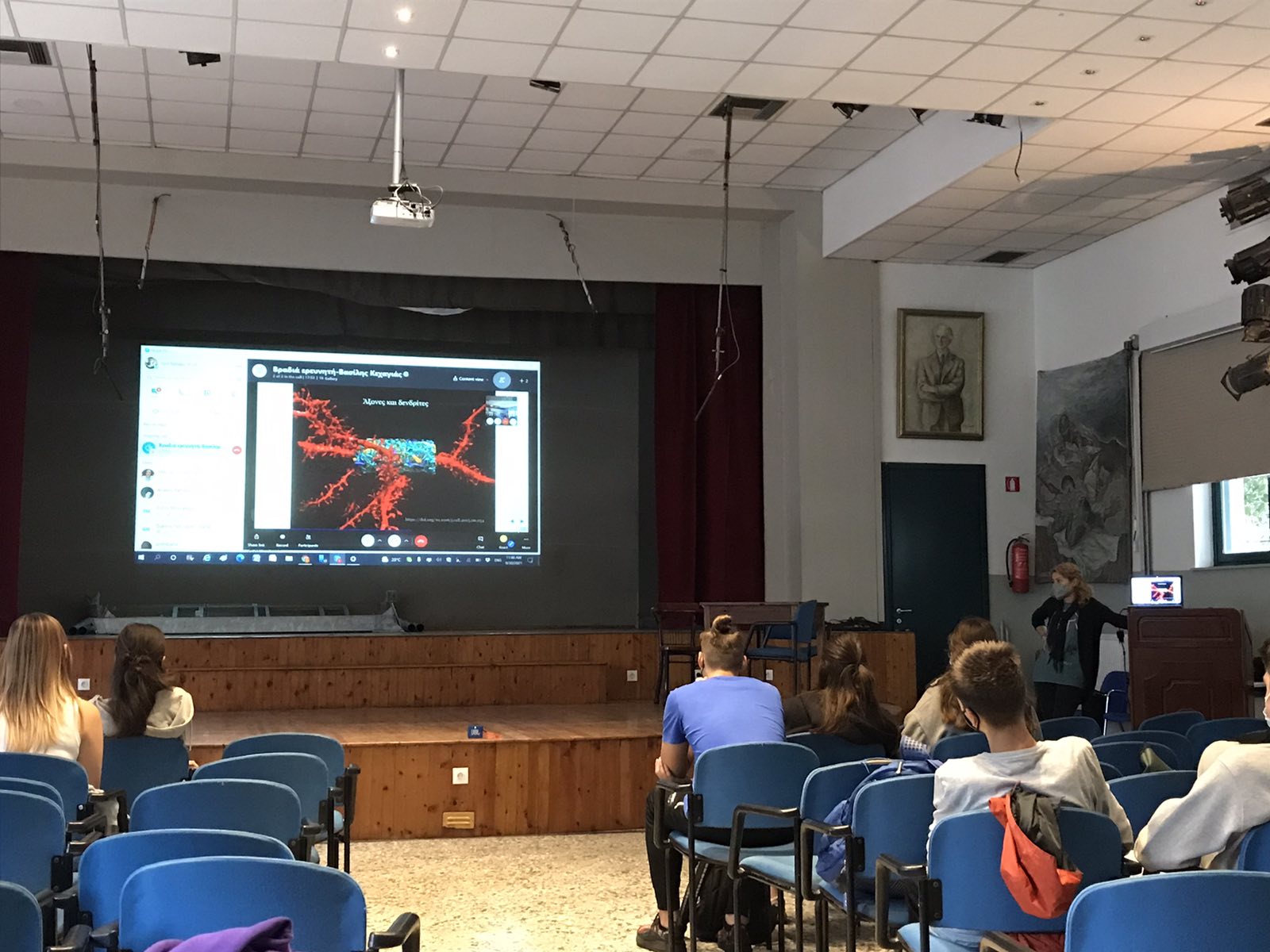 Η βραδιά του Ερευνητή 2021 στο ΠΣΠΘ - Πειραματικό Σχολείο Πανεπιστημίου ...