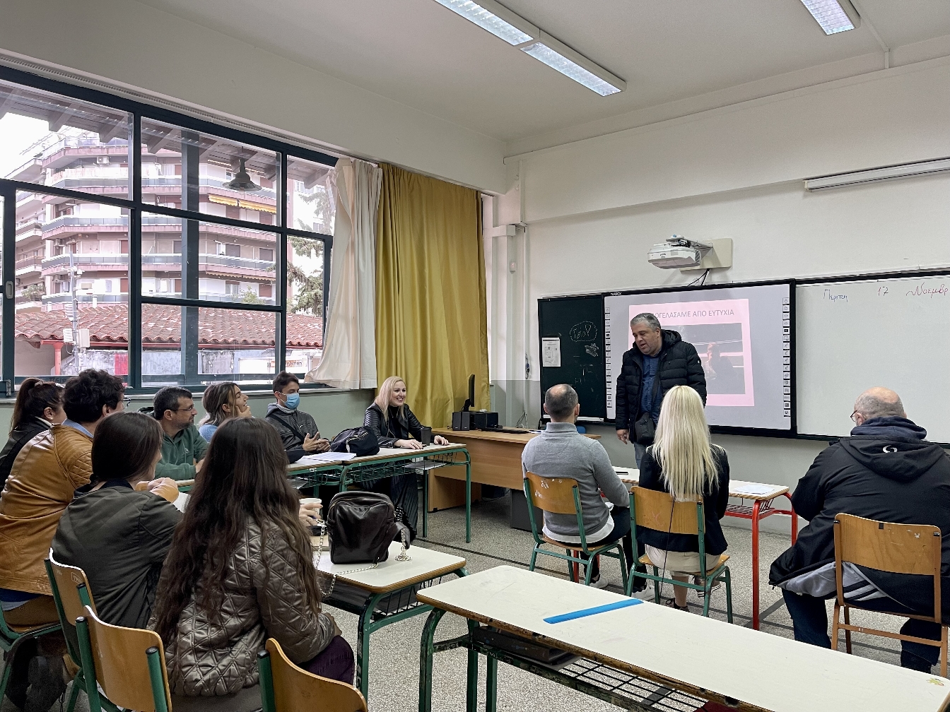 Erasmus dissemination - Πειραματικό Σχολείο Πανεπιστημίου Θεσσαλονίκης