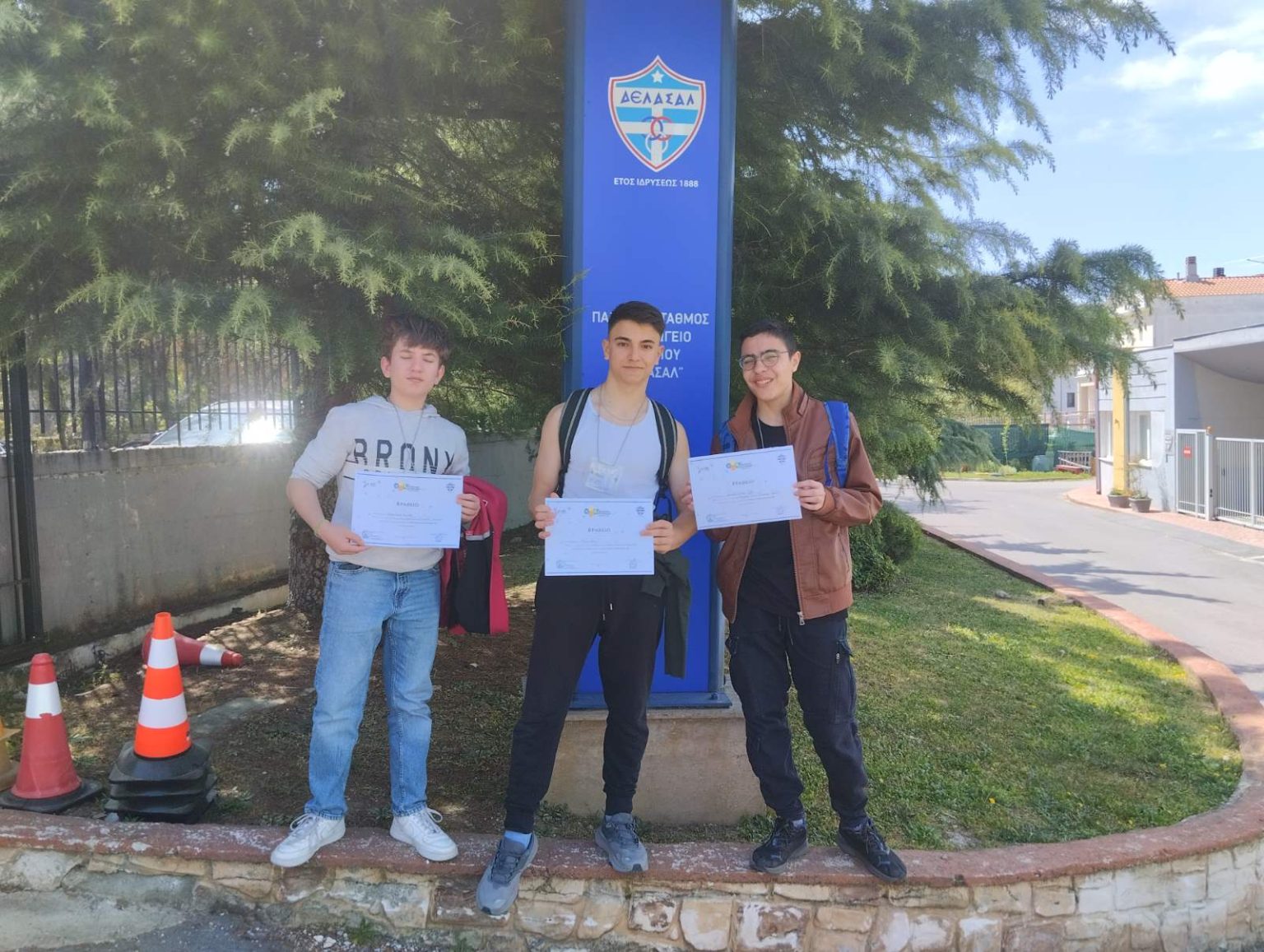 Βραβείο σε Διαγωνισμό Θετικών Επιστημών! - Πειραματικό Σχολείο ...