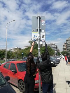 Δράση εξωραϊσμού-Ρωμαϊκή Αγορά 5/5/2025 - Πειραματικό Σχολείο ...